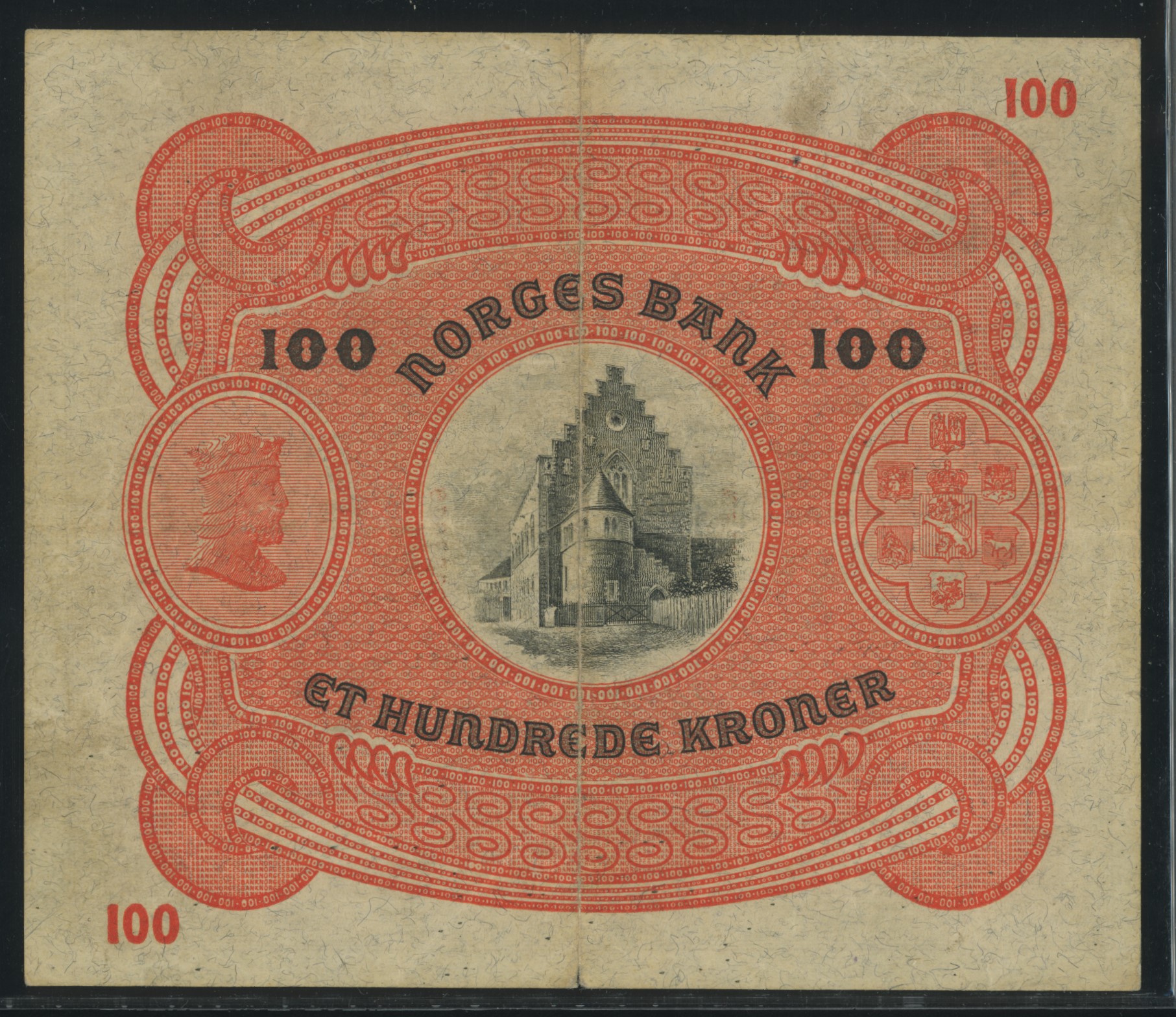 Stamp Auction - 100-kr - Public auction 211, lot 538